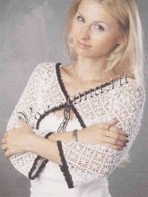 Болеро (Страница 2 из 3)